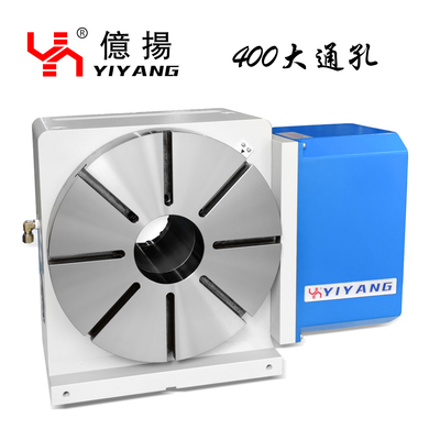 台湾原装亿扬数控转台 第四轴 第五轴—亿扬精机丨CNC数控分度盘